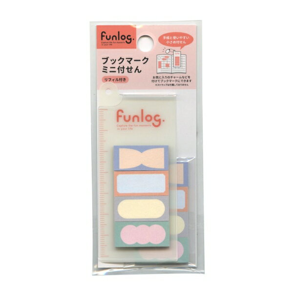 ライフログを楽しむマークスの新ブランド「funlog(ファンログ)」からリフィル付きのブックマークミニ付せんが登場!手帳と使いやすい小さめ付せんです。ケースのホールにチャームを付ければアクセサリーとしても機能します。貼る、書く、整理する。ラ...