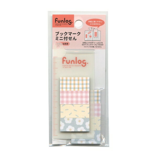 ライフログを楽しむマークスの新ブランド「funlog(ファンログ)」からリフィル付きのブックマークミニ付せんが登場!手帳と使いやすい小さめ付せんです。ケースのホールにチャームを付ければアクセサリーとしても機能します。貼る、書く、整理する。ラ...