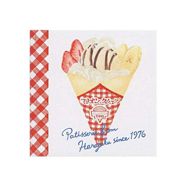 リアルな街のお店屋さん『マリオンクレープ』『上野公園前あんみつみはし』がデザイン監修した文具雑貨シリーズ「街のかわいいお店屋さん」です。店の看板やメニューなどをモチーフとして使用。見開きの本型パッケージの中にふせんが入っています。2柄各15...
