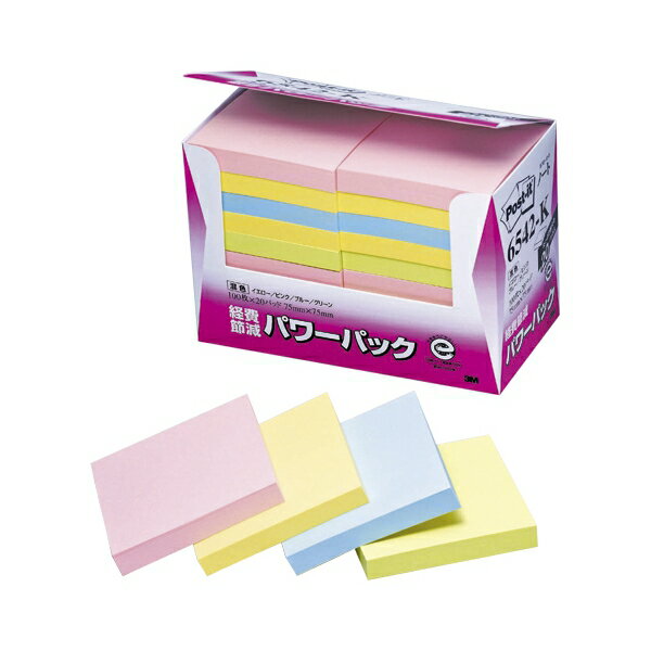 サイズ:縦75×横75mm 1個枚数:100枚 材質:古紙パルプ配合率100%の再生紙使用商品番号134919商品名ポストイット 再生紙パワーパック 混色 (コンショク)JAN4547452939466メーカー住友スリーエムメーカー品番65...