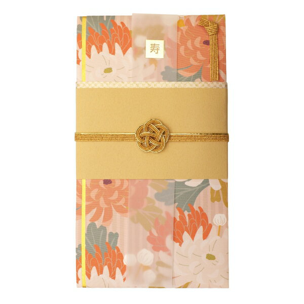 お祝いに彩りを添える華やかな「LAMPER(ランパー)ご祝儀袋」。秋の花が咲く風景をイメージしたオリジナリティあふれるデザイン。パッと目を引く印象的な色づかい。商品仕様●セット内容:本体×1、中袋×1、短冊×3(寿/御祝/無地)、短冊用の両...