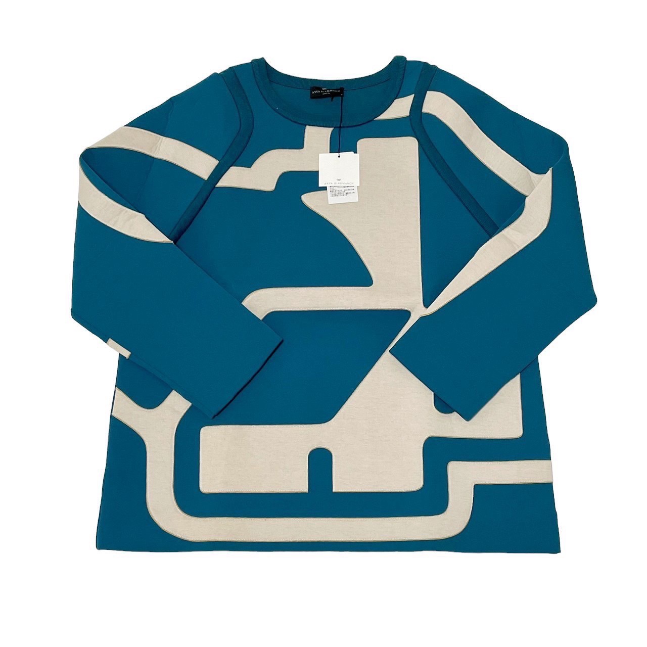 【未使用タグ付き】ANYA HINDMARCH アニヤハインドマーチ トレーナー ナイロン ブルー インベーダー ポリウレタン コットン カットソー　メンズ ■商品情報■ ●タイトル　【未使用タグ付き】ANYA HINDMARCH アニヤハ...