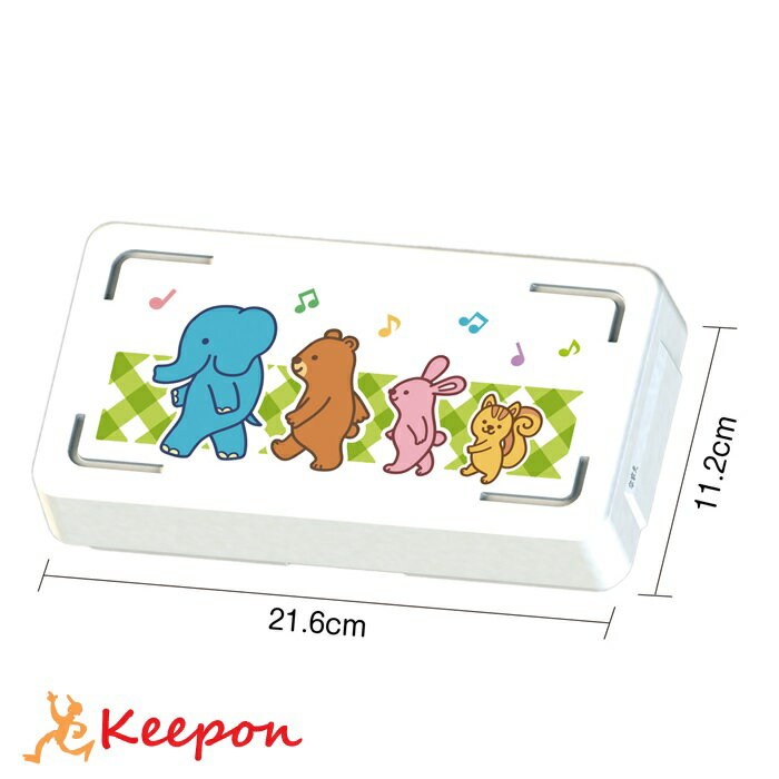 かわいい動物デザインのねんどケース！ かわいい動物デザインで子どもにぴったりのねんどケースです。フタにねんどベラを収納でき、使った後の片づけも簡単。ハートや星の型押しができ、遊びながら創造力を育てます。名前欄付きで学校や園での使用にもおすす...