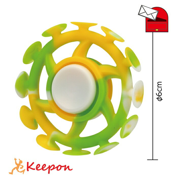 プチプチ音がやみつきになるハンドスピナー！ クセになる楽しさの吸盤付きハンドスピナーです。手で回して遊ぶだけでなく、壁や床に転がして吸盤のプチっと感も味わえます。持っても転がしても楽しめる2WAY仕様のおもちゃです。気分転換や指先遊びとして...