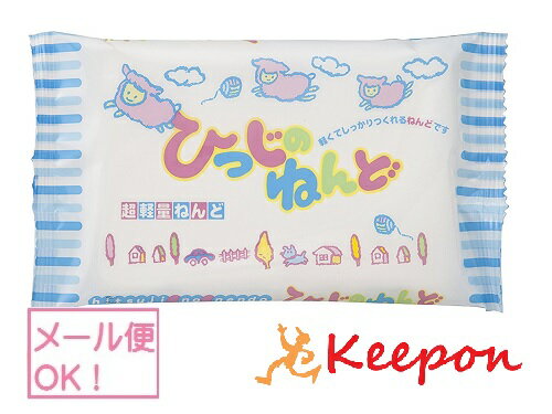 ※メール便発送をご希望の場合は、ご注文入力から配送方法を宅配便からメール便へご変更ください。 対応サイズを超える数量は、宅配便発送になります。 ●ペットボトルやビンなど、あらゆる芯材によくつきます。 ●水彩絵の具、水性マーカー、サインペン等...