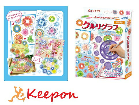 セット内容 ・ツインペン：3本 ・デザインブック：1冊 ・デザインノート（10枚）：1冊 ・リング：1個 ・ギア：5種 ・クルリグラフケース：1個 サイズ／パッケージ：190×50×224mm 材質／SBC、PVC、PP、紙簡単に無限模様が...