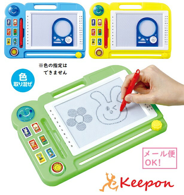 ボタンを押すと音楽が流れる！ くるくる定規付！磁石スタンプ付！ ※色取り混ぜ　色の指定はできません。 商品サイズ/288×198×22mm 材質/ABS、PVC、PS ★電池内蔵ボタンを押すと音楽が流れる！