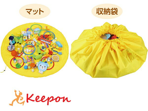 マットとしても、収納袋としても使える2way商品！ ※玩具は商品に含まれません 商品サイズ：φ1450mm 材質：ポリエステル 重量：245g 包装サイズ：180x245x45mm