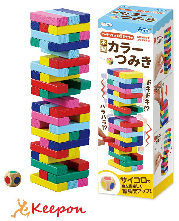 サイコロ付きのカラフルなつみきゲーム！ 商品サイズ/1ピース：51×17×10mm 材質/木