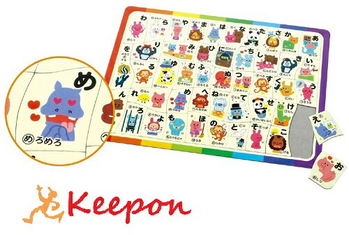 商品サイズ/375×267×3mm 46ピース 材質/紙46ピースのかわいいパズル！