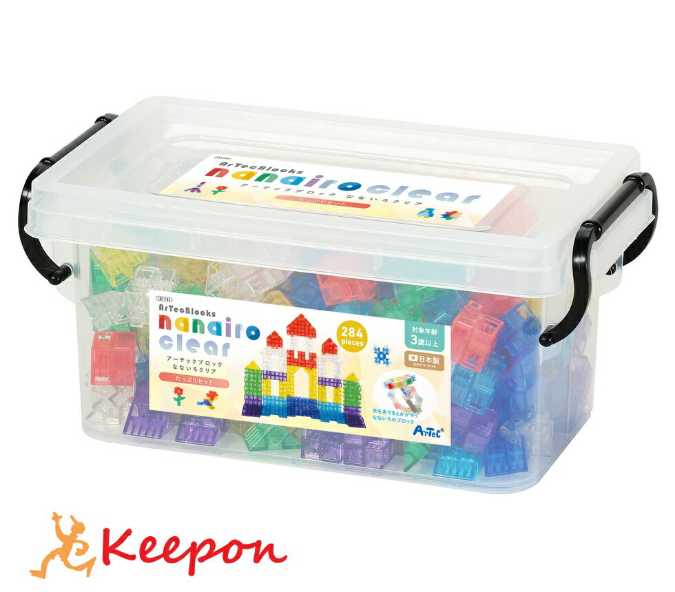 NEWカラー登場！光をあてるとかがやくなないろのブロック！ 美しく透き通る「クリアカラー」 これまでのブロックにはなかった、宝石のような透明感が最大の魅力。光を透すとキラキラと輝き、お城や海の生き物、魔法のアイテムなど、子どもたちの想像力を...