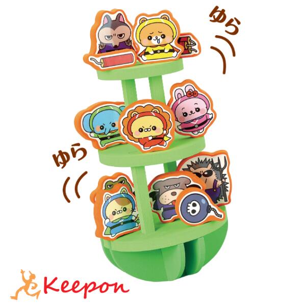 全てのパーツを落とさずに土台に置けるかな？ セット内容/EVAタワー×2、EVAバランスパーツ×1、シール×1 商品サイズ/組立時：高さ約250×幅約130mm 材質/EVA