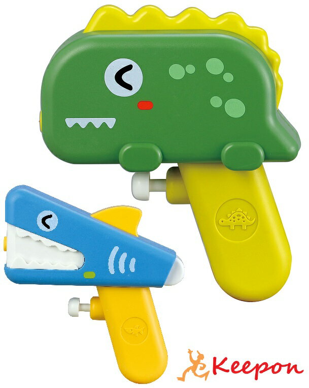 パステル調のかわいいみずてっぽう！ 商品サイズ/恐竜:125×47×100mm、サメ:120×40×120mm 材質/ABS、PP水鉄砲であそぼう！