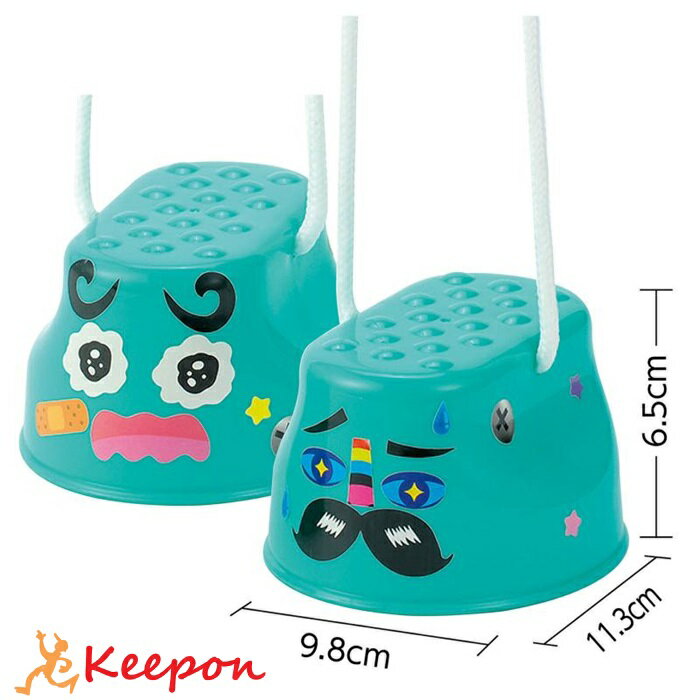 おもしろおかしい顔を自由につくってあそぼう！ シール58枚入り 商品サイズ/98×113×65mm、ひも：約1.39～1.41m 材質/PP、紙