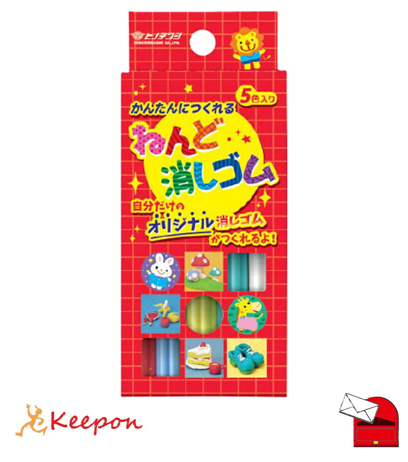 商品仕様 ●内容／あか、みずいろ、きいろ、みどり、しろ ●重量／1個：7.3g 商品のサイズ：パッケージ：51×120×12mm、ゴム：φ10×95mm 材質：PVC、可塑剤（フタル酸エステル）、炭酸カルシウム無臭・抗菌・超軽量の油ねんど！