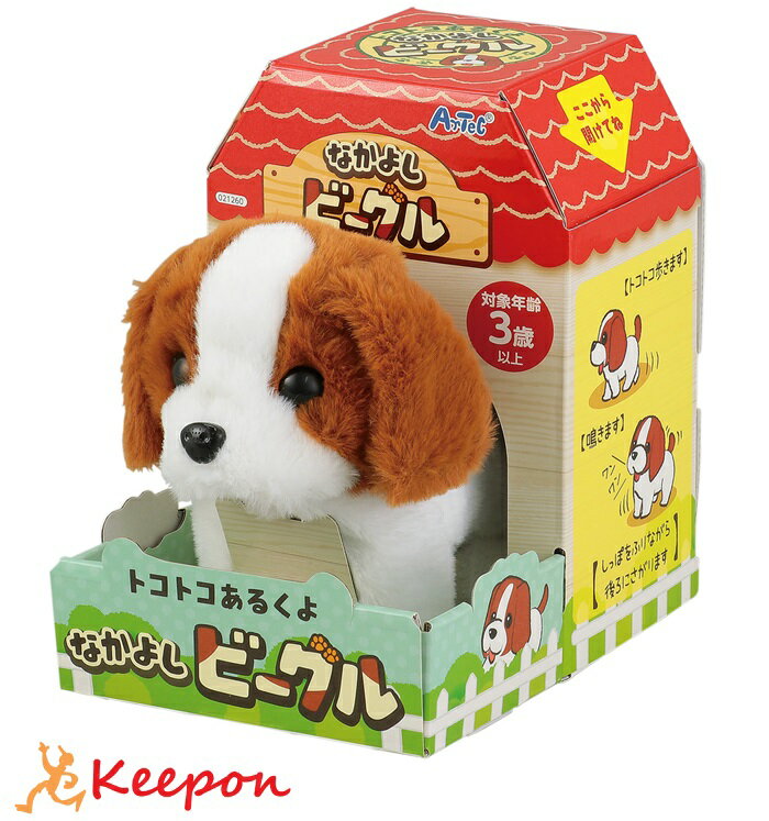 かわいいペットと一緒に遊ぼう！ トコトコ前進し、立ち止まりしっぽを振り鳴きながら後ろに下がるかわいいビーグルの電動ぬいぐるみです。 サイズ/130×185×180mm 材質/ポリエステル、紙