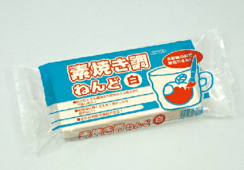 ※メール便発送をご希望の場合は、ご注文入力から配送方法を宅配便からメール便へご変更ください。 着色・彫刻ができるねんど。芯材もつかえます。※焼却処理はできません。 商品サイズ/22×83×160mm 重量/約350g　 水彩絵具で着色できる！