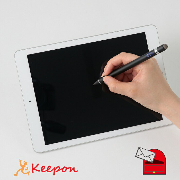 ペン先が細く書きやすい充電式のタッチペン！ 〇充電タイプ/USB　microB サイズ：φ9×150mm 材質：銅、アルミ、PC、ABS
