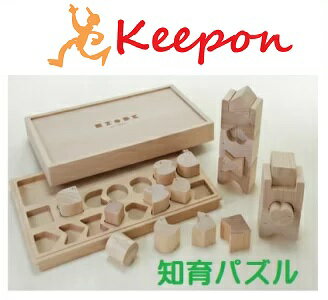 いろいろな形の型はめパズル遊びや、積み上げながら立体型はめ積木遊びなど微妙な形の違いや、思わぬ組み合わせの造形発見体験ができるたのしい知育パズルです。 シンプルながら発達のことを考えたおもちゃで、保育園などではとっても人気が高いのです！ セ...