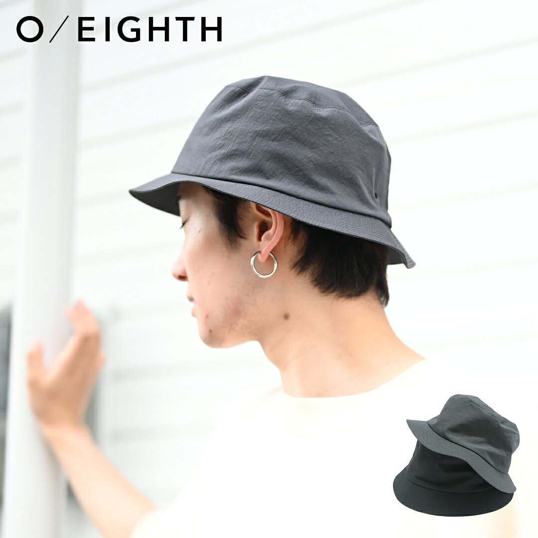 &nbsp; 新商品一覧を見る ＞ ブランド一覧を見る ＞ &nbsp; O/EIGHTH(オーエイス) Nylon wash Hat TYPE OH ナイロンウォッシュ ハット タイプOH &nbsp; — 顔まわりの印象を整える ナイロ...
