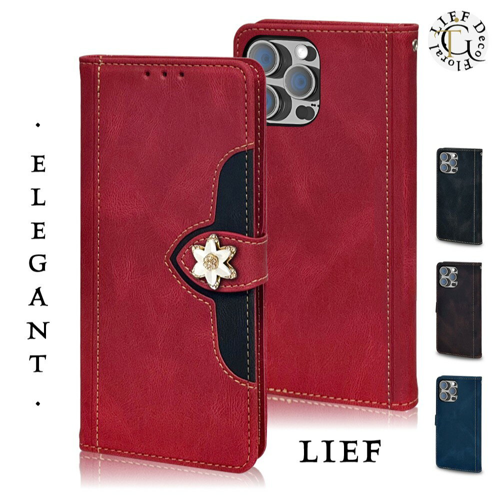 ■ arrows Fit F-01H ケース 手帳型 カバー arrows Fit F-01H（アローズ フィット F-01H）に対応したarrowsシリーズ多機種対応手帳型スマホケース。 ※機種選択からご希望の機種をお選びください。 「D...