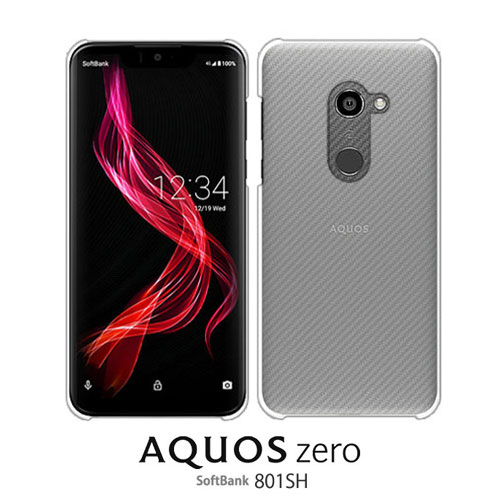 ■ AQUOS zero ケース 801SH SH-M10 カバー クリア AQUOS zero（アクオス ゼロ）に対応したAQUOSシリーズ多機種対応スマホケース。 ※機種選択からご希望の機種をお選びください。 軽量、薄型クリアハードケー...
