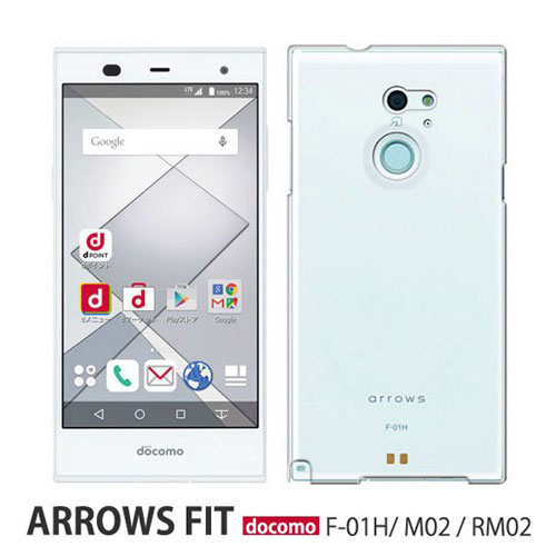 ■ arrows Fit F-01H ケース カバー クリア arrows Fit F-01H（アローズ フィット F-01H）に対応したarrowsシリーズ多機種対応スマホケース。 ※機種選択からご希望の機種をお選びください。 軽量、薄型...
