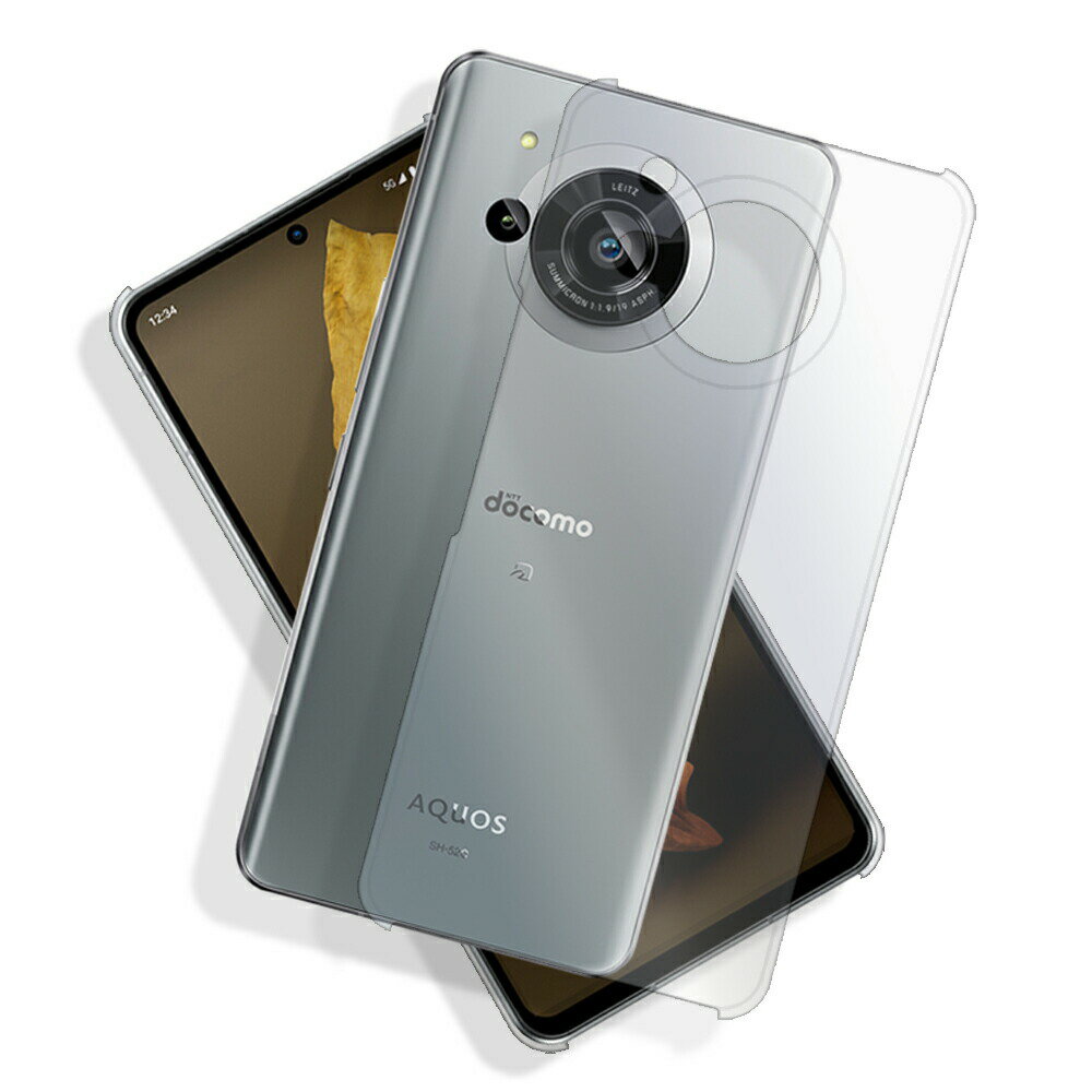 ■ AQUOS R7 ケース A202SH SH-52C カバー クリア AQUOS R7（アクオス R7）に対応したAQUOSシリーズ多機種対応スマホケース。 ※機種選択からご希望の機種をお選びください。 軽量、薄型クリアハードケース 透...