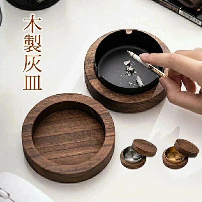 商品詳細 商品情報 ●商品名：灰皿 ●素材：木材+ステンレス ●生産国：中国 ご注意 ●不良の場合、注文番号をご記載の上、メールにてご連絡いただければ対応させていただきます。 ●本製品を分解や修理、改造をしないでください。 ●写真撮影の照明...