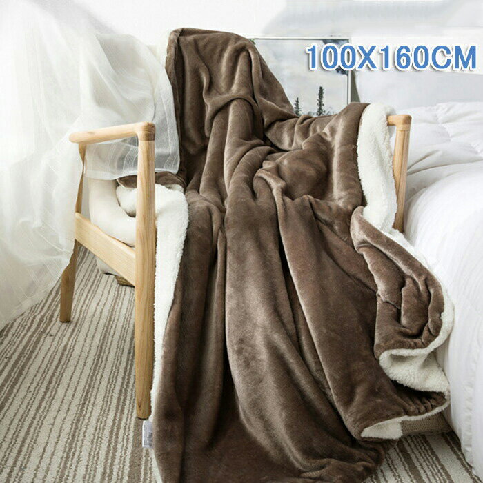 商品詳細商品内容ブランケット素材ポリエステル100%サイズ80×140cm100×160cm130×160cm120×200cm160×200cm180×200cm200×230cm特徴カラー写真参考注意事項当店では複数店舗で在庫を共有する...