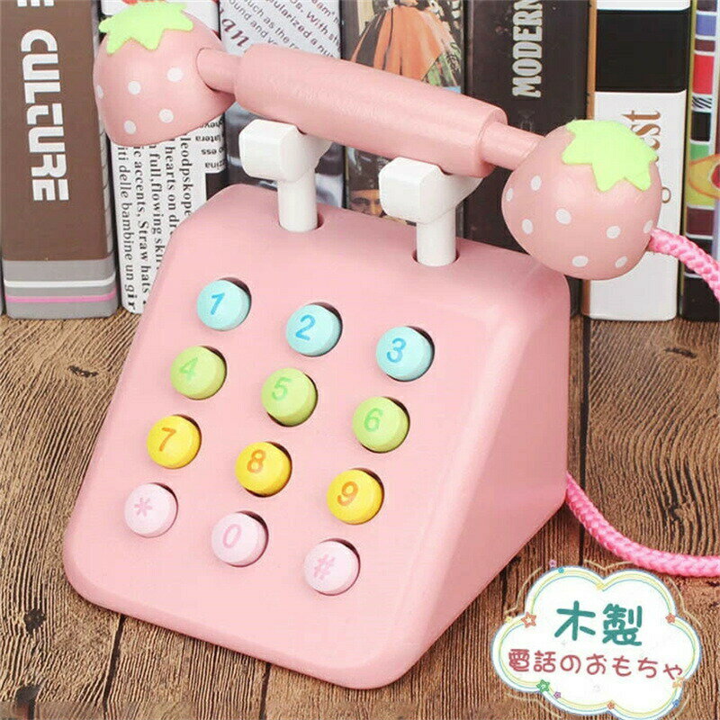 商品詳細商品名 電話のおもちゃ材質 木材カラー 商品は、モニターによって色合いが異なって見える場合があります。商品内容 写真参考重さ (約)0.6kg対象年齢 3歳～生産国 中国使用シーン 祝事誕生日御祝　誕生祝い　お誕生日　バースデー　バ...