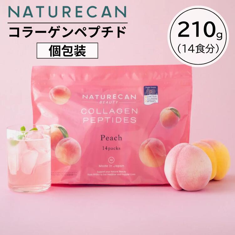 商品説明 商品名 コラーゲンペプチド　ピーチ味 内容量 210g（14食分） お召し上がり方 一日に付属スプーン1杯（約15g）を目安に、300mlの水に溶かしてお召し上がりください。 原材料 コラーゲンペプチド（ドイツ製造）、難消化性デキ...