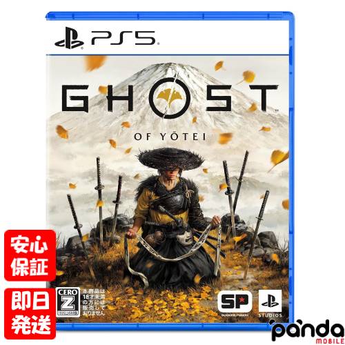 発売日2025/10/2 関連商品【土日、祝日発送、店舗受取可】新品未開封品【Nランク】Joy-Con ...【土日、祝日発送、店舗受取可】新品未開封品【Nランク】任天堂 Joy-...【土日、祝日発送、店舗受取可】中古品【Cランク】Nin...