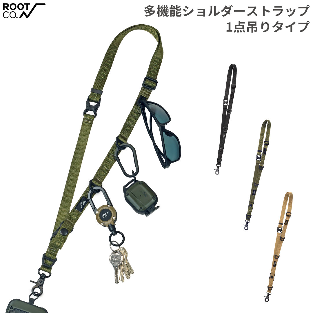 ROOT CO. GRAVITY UTILITY WEBBING LOOP. / SINGLE SNAPHOOK▼商品名ROOT CO. GRAVITY UTILITY WEBBING LOOP. / SINGLE SNAPHOOK▼関連ワ...