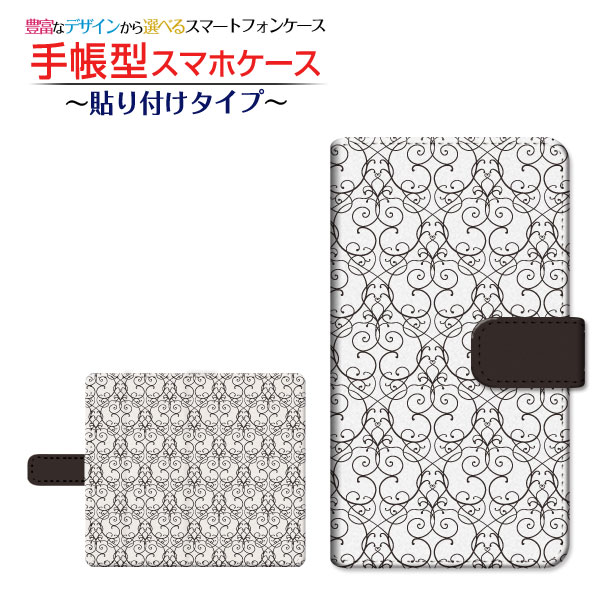 楽天モバイル(ラクテンモバイル)・Y!mobile(ワイモバイル)・UQ mobile(ユーキューモバイル) OPPO Reno3 A(オッポ リノ スリー エー) ご注文前にご確認ください。 ディスプレイと実際の商品の色味が多少異なる場合...
