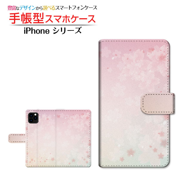 docomo(ドコモ)・au(エーユー)・SoftBank(ソフトバンク)・楽天モバイル(ラクテンモバイル) iPhone 13(アイフォン サーティーン) ご注文前にご確認ください。 ディスプレイと実際の商品の色味が多少異なる場合がござい...