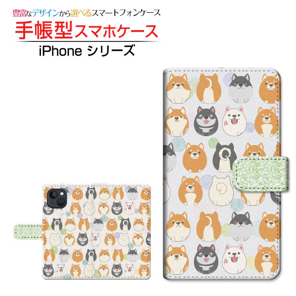 docomo(ドコモ)・au(エーユー)・SoftBank(ソフトバンク)・楽天モバイル(ラクテンモバイル) iPhone 14(アイフォン フォーティーン) ご注文前にご確認ください。 ディスプレイと実際の商品の色味が多少異なる場合がござ...