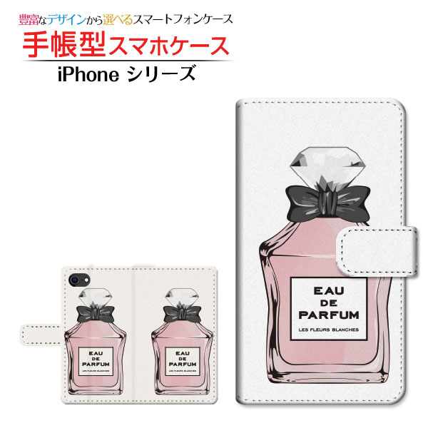docomo(ドコモ)・au(エーユー)・SoftBank(ソフトバンク)・楽天モバイル(ラクテンモバイル) iPhone SE (第3世代)(アイフォン エスイー) ご注文前にご確認ください。 ディスプレイと実際の商品の色味が多少異なる場...