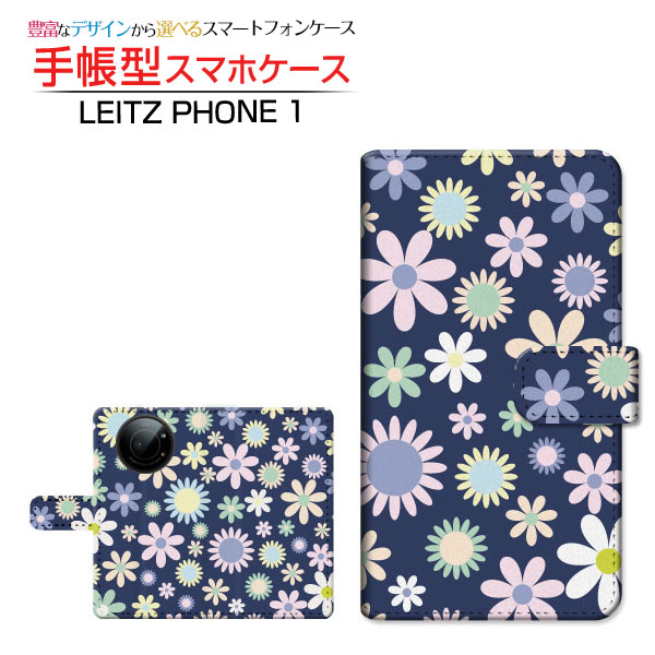SoftBank(ソフトバンク) LEITZ PHONE 1(ライツフォン ワン) ご注文前にご確認ください。 スマートフォン本体を粘着シートに直接貼り付けて、簡単に装着いただけます。 ディスプレイと実際の商品の色味が多少異なる場合がござい...