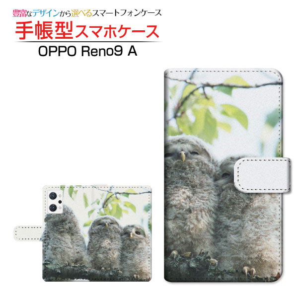 楽天モバイル(ラクテンモバイル)・Y!mobile(ワイモバイル) OPPO Reno9 A [A301OP](オッポ リノナイン エー) ご注文前にご確認ください。 スマートフォン本体を粘着シートに直接貼り付けて、簡単に装着いただけます。...