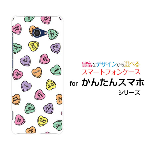 対応キャリア 対応機種 Y!mobile(ワイモバイル) かんたんスマホ2 [A001KC](カンタンスマホツー) ご注文前にご確認ください。 ディスプレイと実際の商品の色味が多少異なる場合がございます。 ケース側面にはプリントされません。...