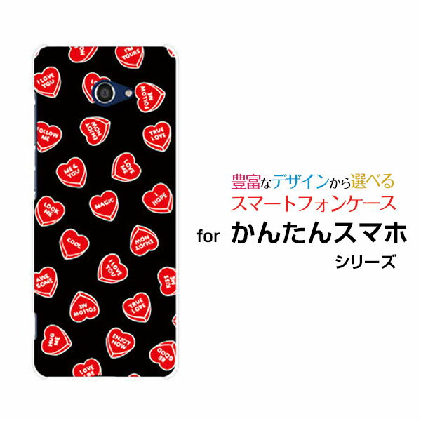 対応キャリア 対応機種 Y!mobile(ワイモバイル) かんたんスマホ2 [A001KC](カンタンスマホツー) ご注文前にご確認ください。 ディスプレイと実際の商品の色味が多少異なる場合がございます。 ケース側面にはプリントされません。...
