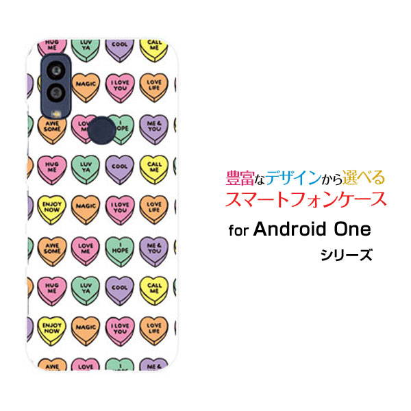 対応キャリア 対応機種 Y!mobile(ワイモバイル) Android One S10 [S10-KC](アンドロイド ワン エステン) ご注文前にご確認ください。 ディスプレイと実際の商品の色味が多少異なる場合がございます。 ケース側面...