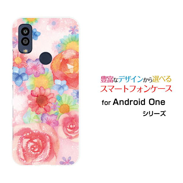 対応キャリア 対応機種 Y!mobile(ワイモバイル) Android One S10 [S10-KC](アンドロイド ワン エステン) ご注文前にご確認ください。 ディスプレイと実際の商品の色味が多少異なる場合がございます。 ケース側面...