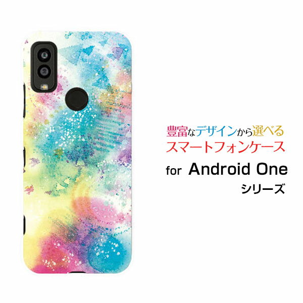 対応キャリア 対応機種 Y!mobile(ワイモバイル) Android One S9 [S9-KC](アンドロイド ワン エスナイン) ご注文前にご確認ください。 ディスプレイと実際の商品の色味が多少異なる場合がございます。 ケース側面に...