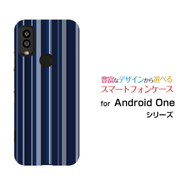対応キャリア 対応機種 Y!mobile(ワイモバイル) Android One S9 [S9-KC](アンドロイド ワン エスナイン) ご注文前にご確認ください。 ディスプレイと実際の商品の色味が多少異なる場合がございます。 ケース側面に...