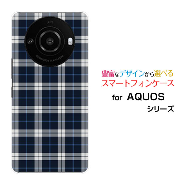 対応キャリア 対応機種 docomo(ドコモ)・SoftBank(ソフトバンク) AQUOS R8 pro [SH-51D](アクオス アールエイト プロ) ご注文前にご確認ください。 ディスプレイと実際の商品の色味が多少異なる場合がござい...