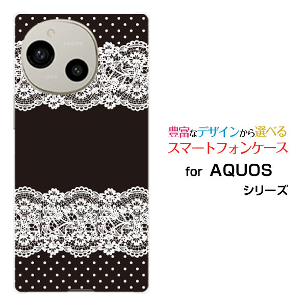 対応キャリア 対応機種 docomo(ドコモ)・SoftBank(ソフトバンク) AQUOS R9 [SH-51E](アクオス アールナイン) ご注文前にご確認ください。 ディスプレイと実際の商品の色味が多少異なる場合がございます。 ケース...