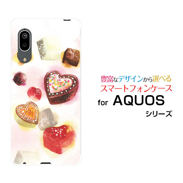 対応キャリア 対応機種 docomo(ドコモ)au(エーユー)UQ mobile(ユーキューモバイル) AQUOS sense3 [SH-02M SHV45](アクオス センススリー) ご注文前にご確認ください。 ディスプレイと実際の商品の...