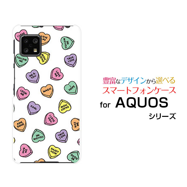 対応キャリア 対応機種 SoftBank(ソフトバンク)・Y!mobile(ワイモバイル) AQUOS sense4 basic [SoftBank A003SH](アクオス センス フォー ベーシック) ご注文前にご確認ください。 ディス...
